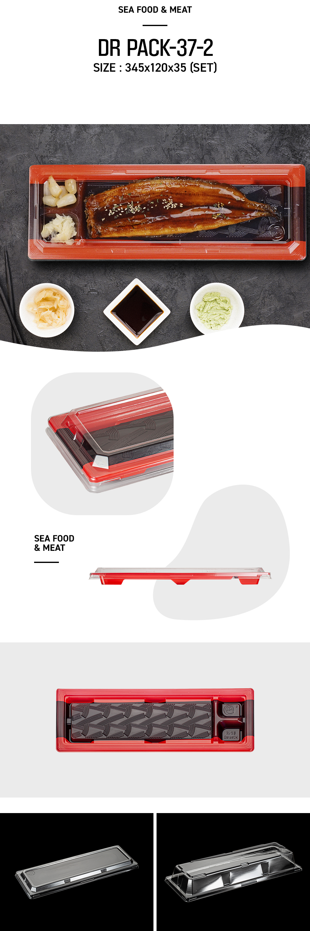 DR PACK-37-2제품상세