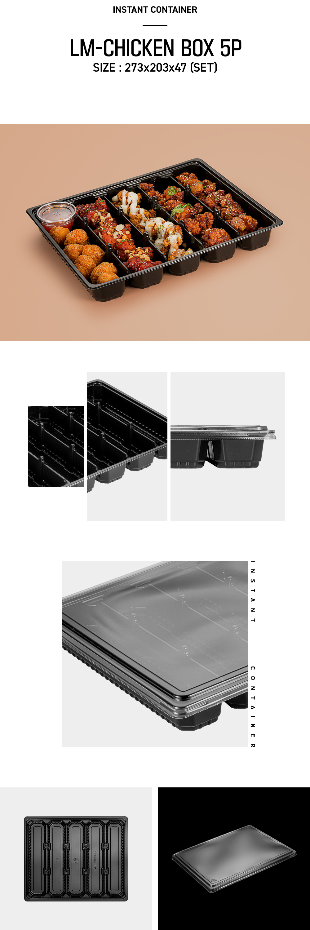 LM-CHICKEN BOX 5PProduct